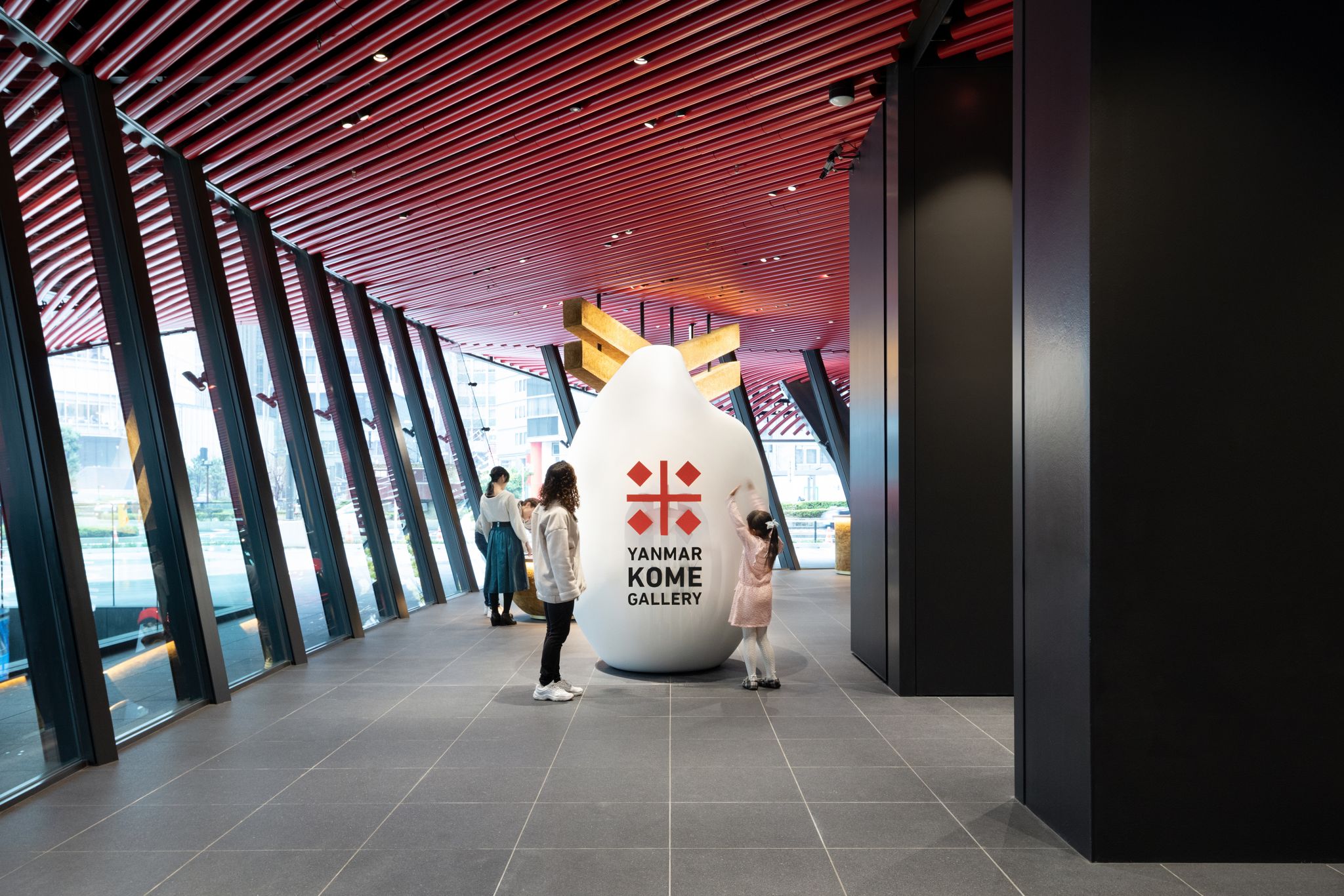Yanmar Holdings Opens New Building in Tokyo - Yanmar Europe Industrial