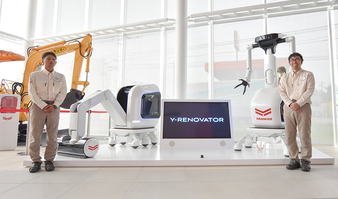 Advanced Concept Construction Equipment for the Coming Renovation Era｜Y ...