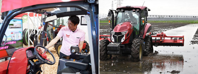 Changing the Future of Japan’s Agriculture: Yanmar’s “Smart Agriculture ...