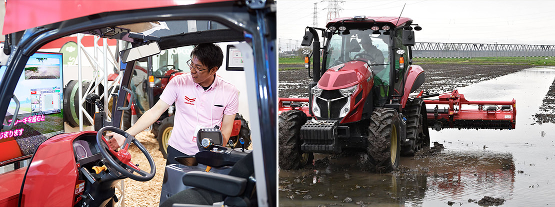 Changing the Future of Japan’s Agriculture: Yanmar’s “Smart Agriculture ...