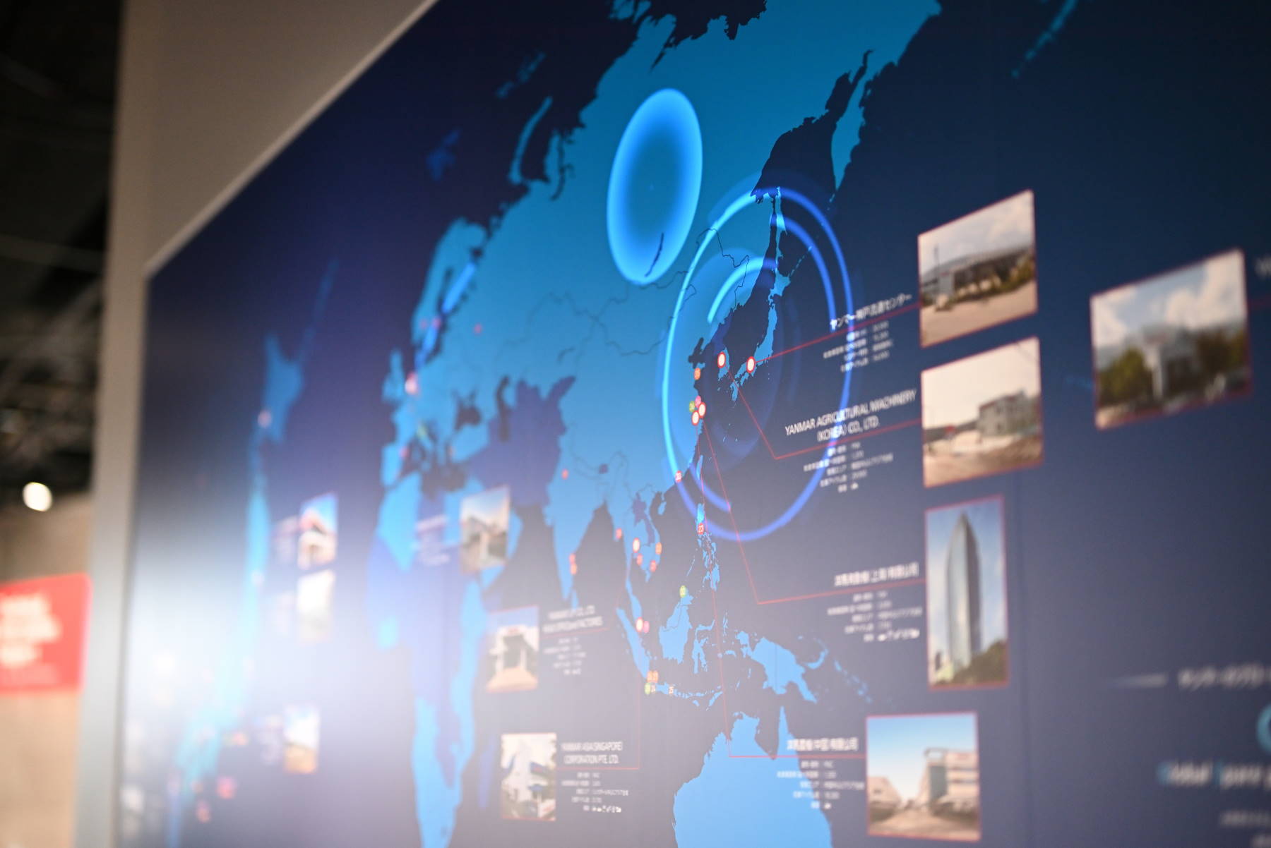 An in-depth look at YANMAR SYNERGY SQUARE, the Yanmar Group’s service ...
