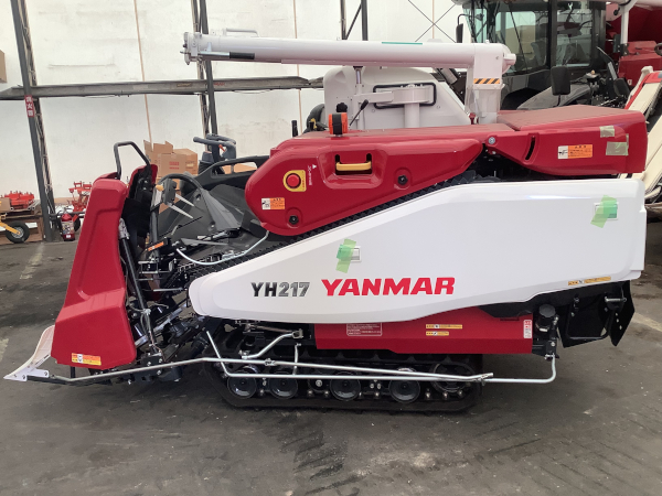 ヤンマーアグリジャパン株式会社 中部近畿支社