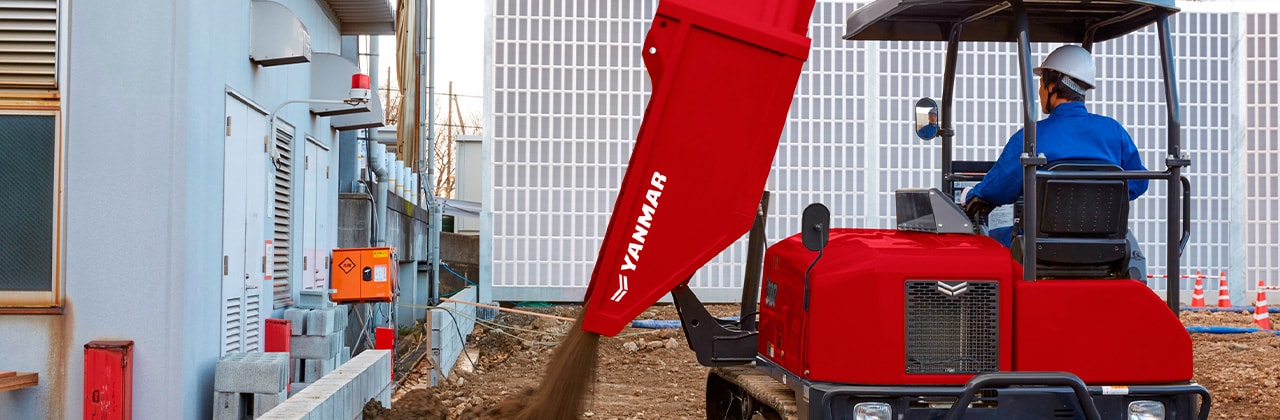 Products｜Compact Equipment｜YANMAR