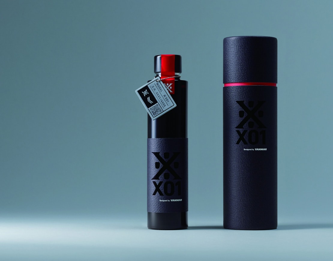 X01, X02, X03, Nada88｜YANMAR DESIGN Vision of Tomorrow｜About Us｜YANMAR ...