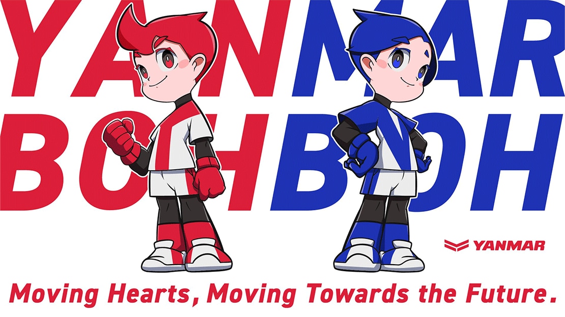 YANBOH MARBOH Full Scale Model｜YANMAR DESIGN Vision of Tomorrow｜About ...