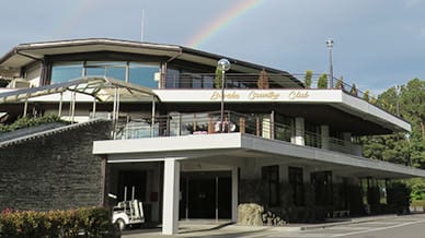 Group Companies (Japan)｜About YANMAR｜YANMAR