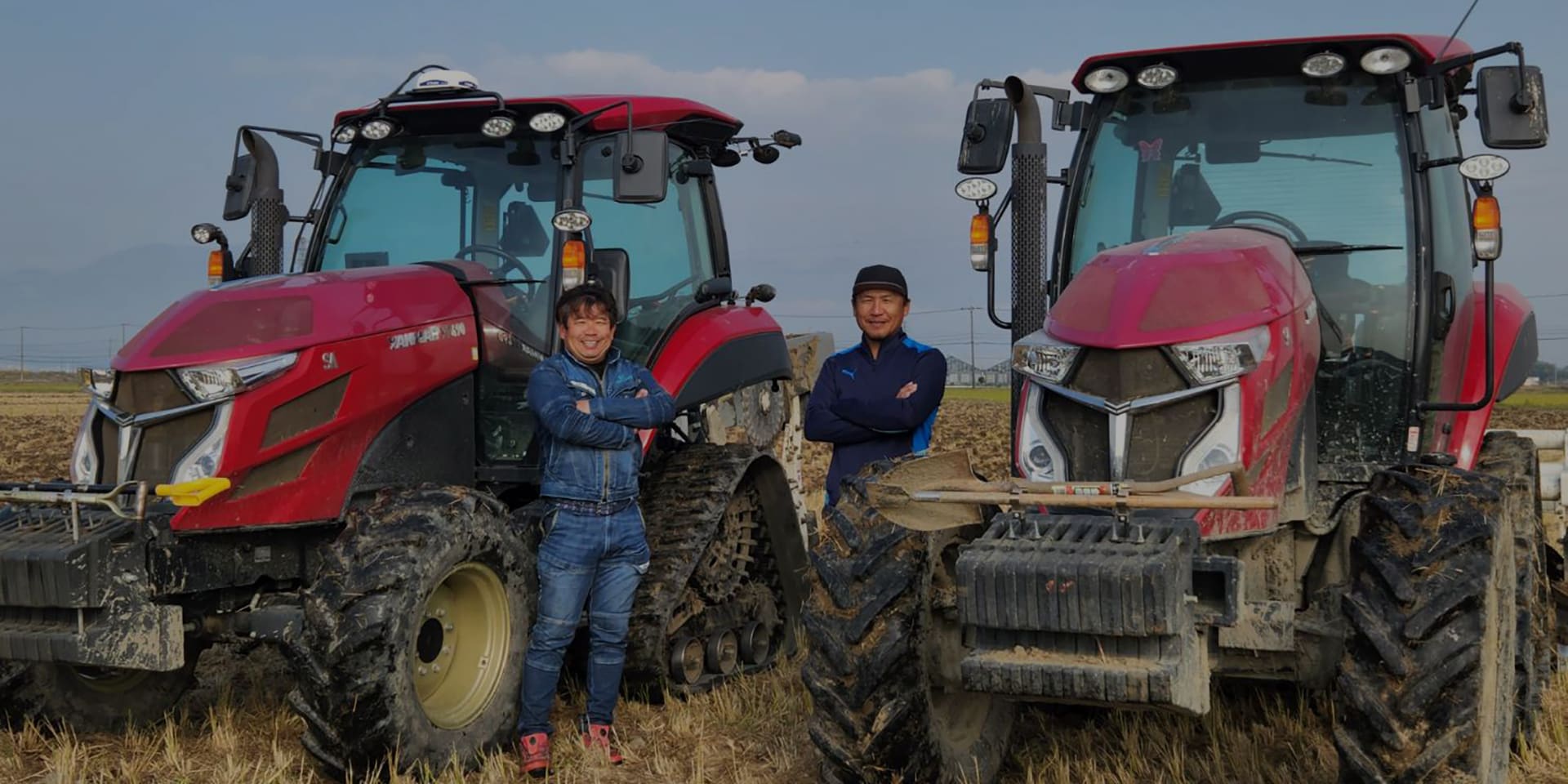 Environment/CSR｜About Us｜YANMAR