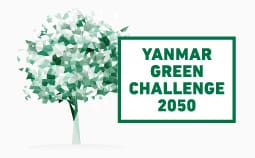 About YANMAR｜YANMAR