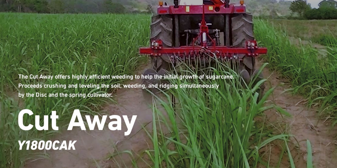 Cut Away (Y1800CAK)｜Implements｜Agriculture｜YANMAR