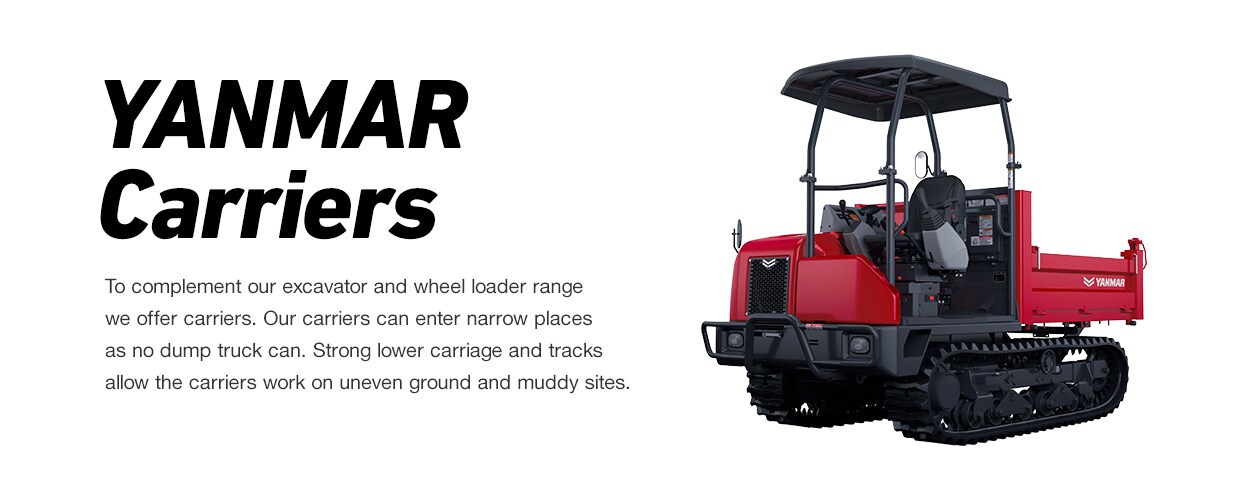 Carriers｜Compact Equipment｜YANMAR