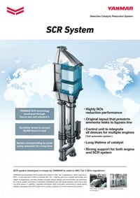 SCR System｜Product Concept｜Marine Commercial｜YANMAR