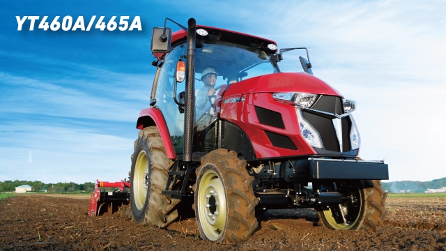 YT460A・YT465A・YT472A｜トラクター｜製品・サービス｜農業｜ヤンマー
