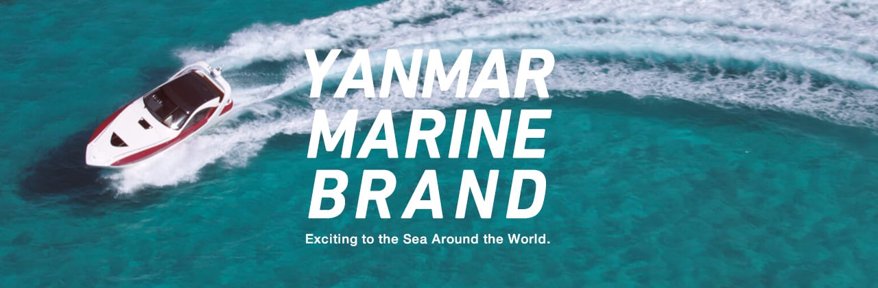 About YANMAR｜YANMAR USA