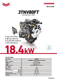 製品カタログ - 産業用エンジン｜カタログダウンロード｜サポート・お問い合わせ｜ヤンマー