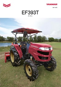 Tài Liệu Sản Phẩm - Nông Nghiệp｜Danh mục Tài Liệu｜Hỗ trợ｜YANMAR Vietnam