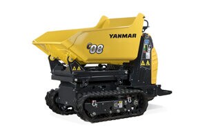 Tracked Carriers｜Products｜Construction｜YANMAR