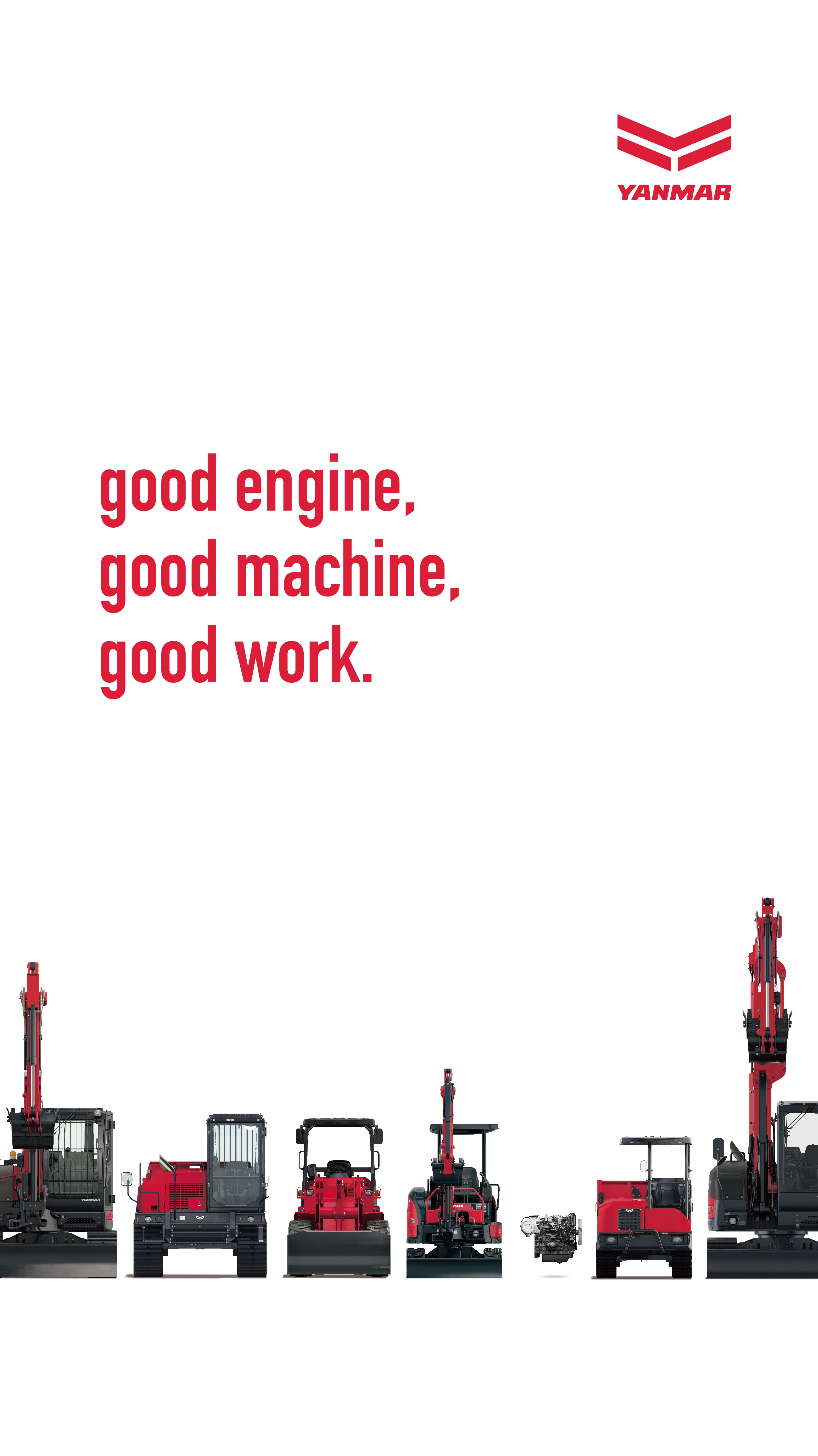 ENJOY! with YANMAR建機｜建設機械｜ヤンマー