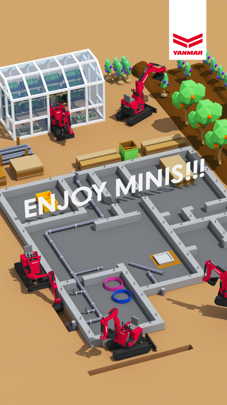 ENJOY! with Yanmar Compact Equipment｜Compact Equipment｜YANMAR