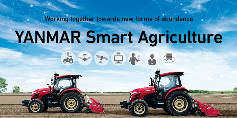 Combine Harvesters｜Agriculture｜YANMAR