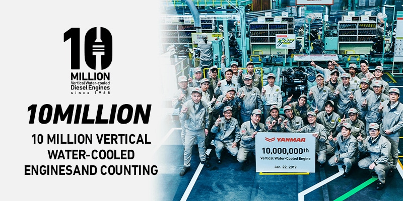 Industrial Engines｜YANMAR