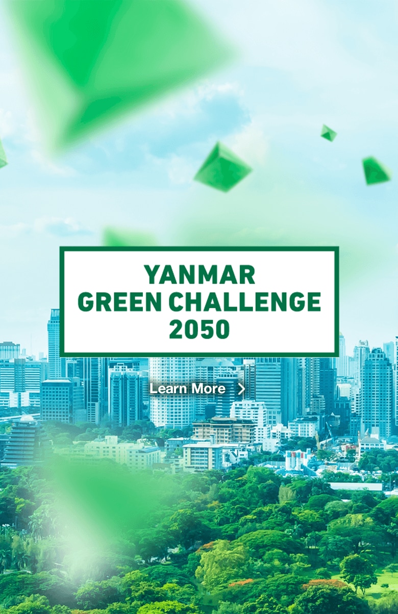 Product Lineup｜Power Generation｜YANMAR