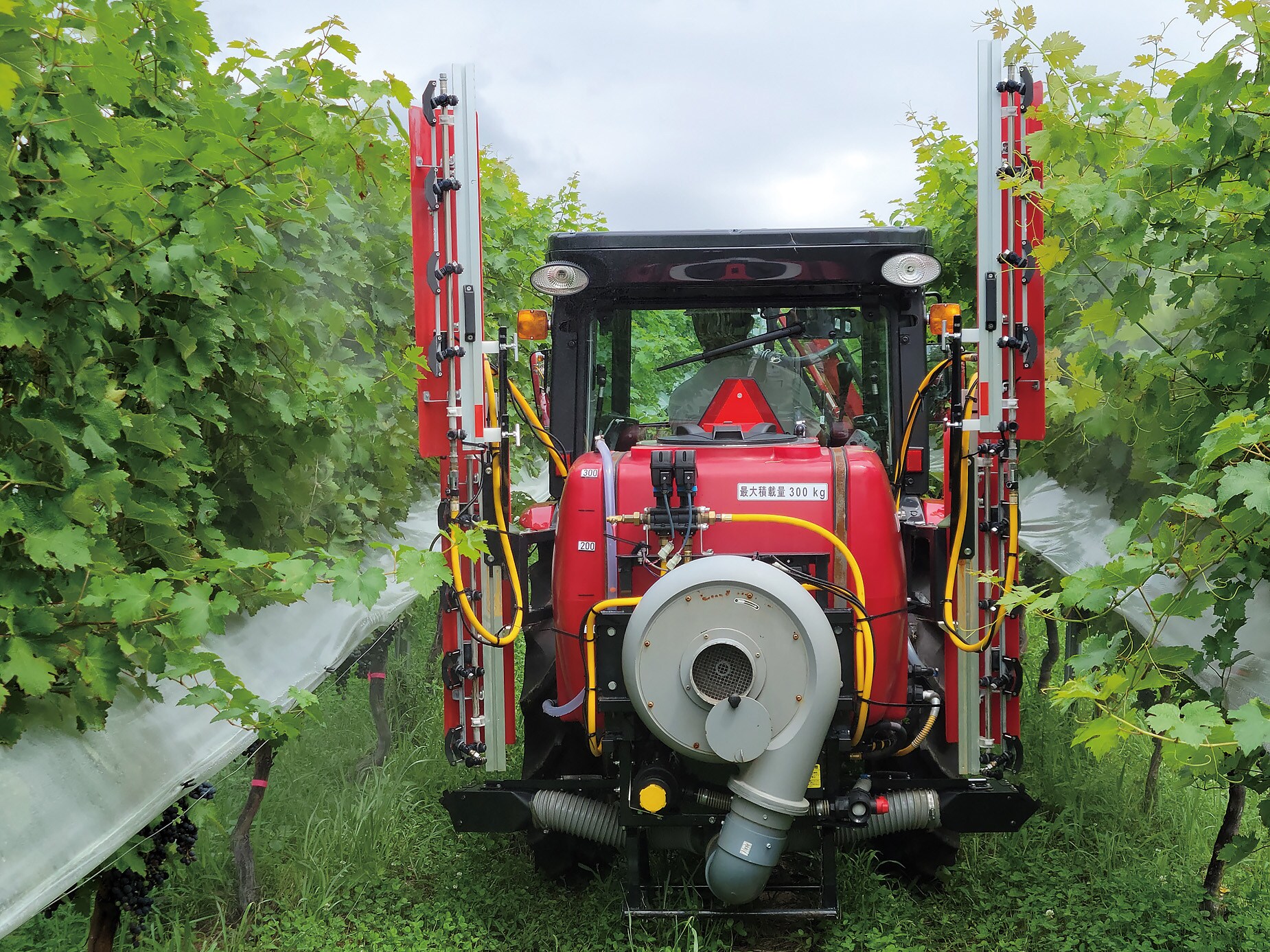 ワイナリー（垣根栽培）向け静電ブーム「WS300」を発売｜2023年｜ニュース｜農業｜ヤンマー