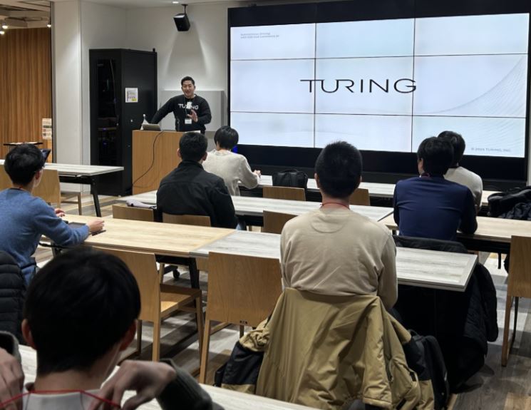 Event report: Supporting recruitment event held by our portfolio, Turing Inc.｜2025｜News｜YANMAR ...