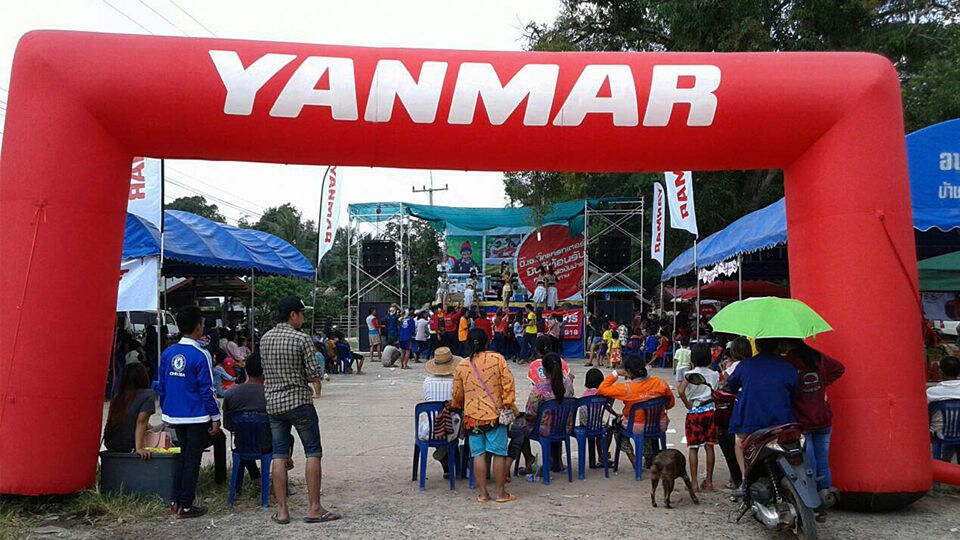 YANMAR Thailand